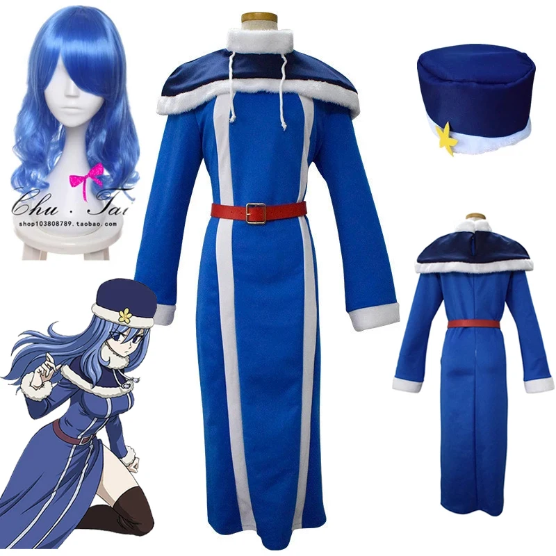 Juvia Lockser Outfit