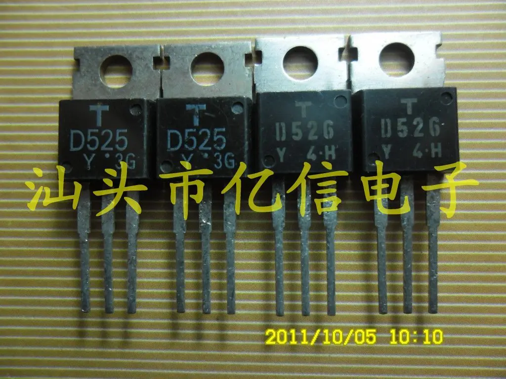 100-New-original-D525-D526-In-Stock.jpg
