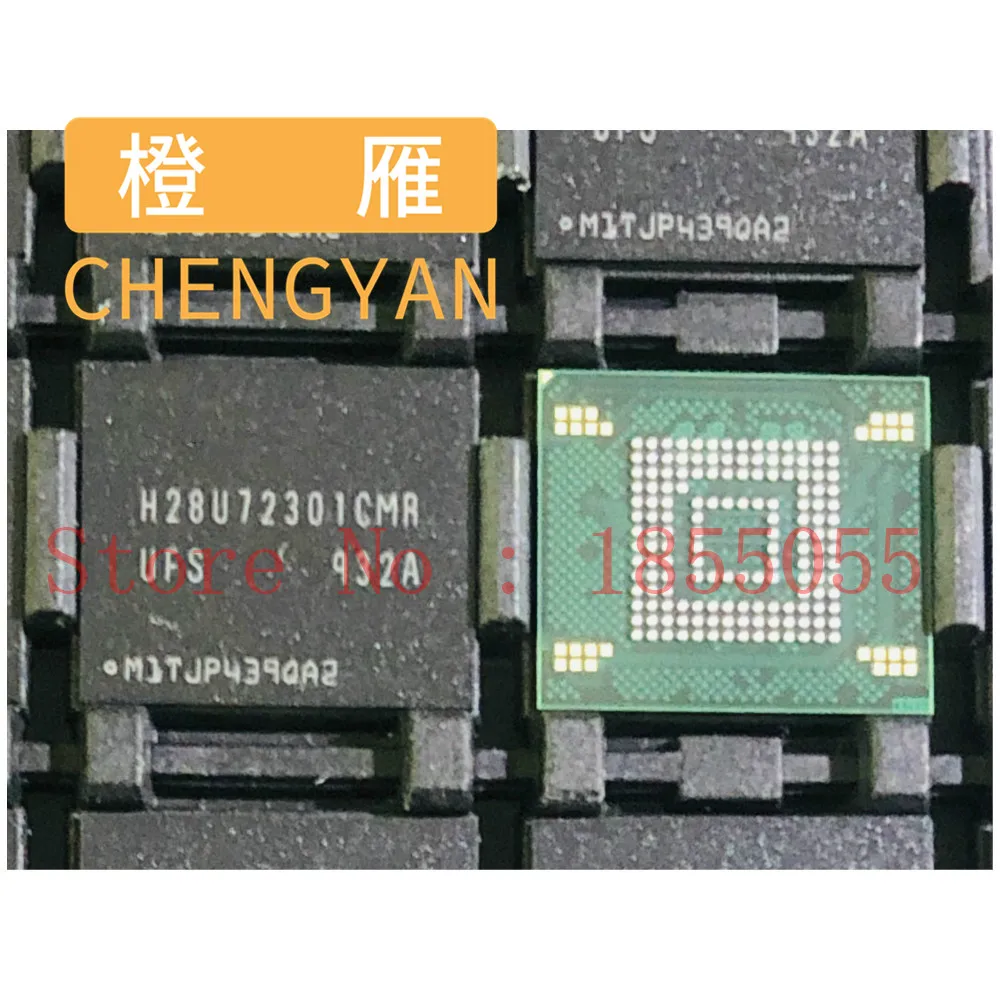 Chengyan H28u72301cmr 64g H28u74301amr Ufs 2.1 64gb 11.5x13x1.0 153 ...