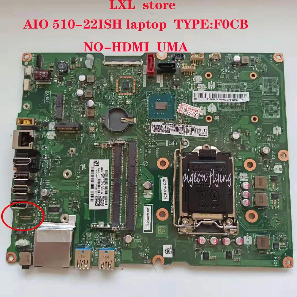 Placa mãe para lenovo aio 510 22ish, placa principal tudo em um tipo: f0cb cca11|Placa-mãe para ...