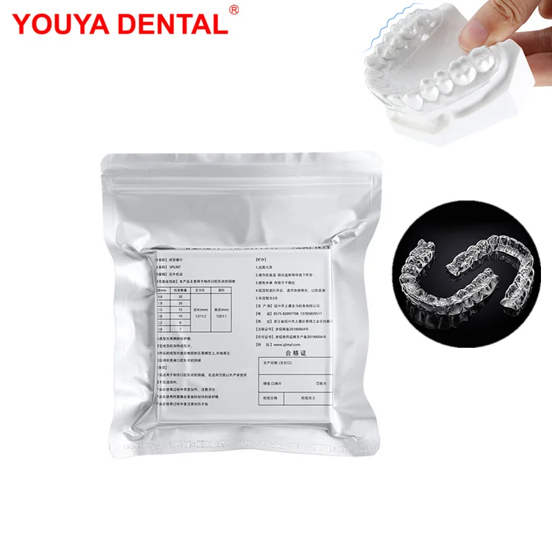 1-1-5-2mm-Dental-Lab-Orthodontic-Splint-Retainer-Slice-Hard-Soft ...