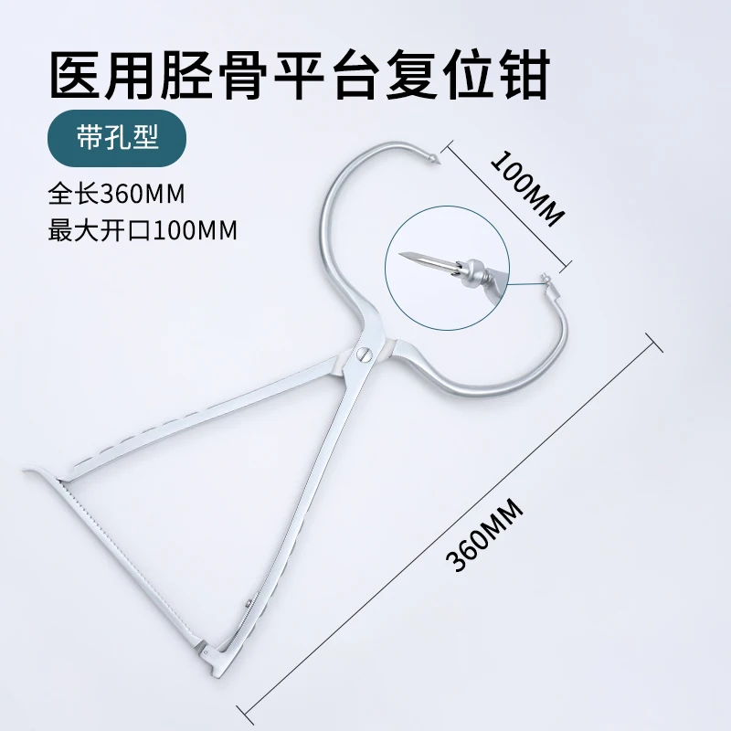 The Tibia Platform Reset Pliers - Pet Surgical Instruments - AliExpress