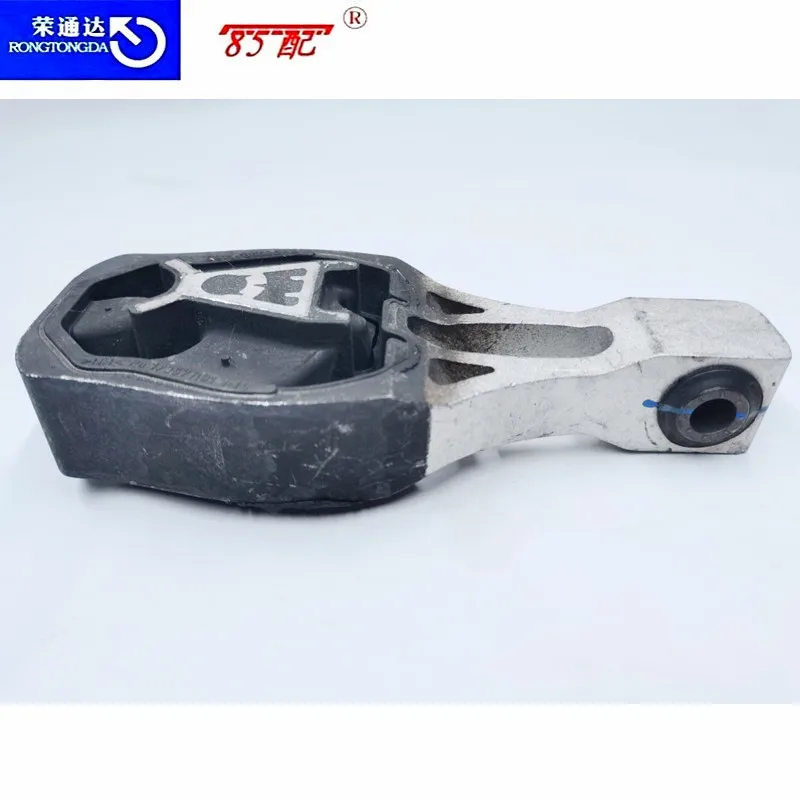 Soporte-de-motor-con-almohadilla-de-goma-tipo-A-compatible-con ...