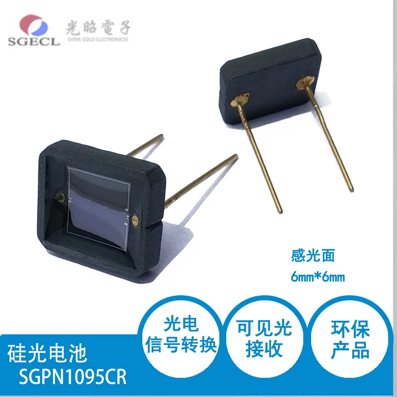 Silikon-Photovoltaic-Cell-Linear-Silikon-Photocell-Silikon ...