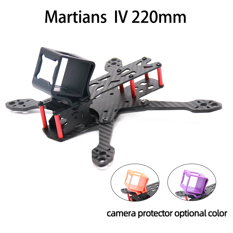 TCMMRC-FPV-Drone-Frame-5inch-Drone-Frame-Martian-IV-Wheelbase220mm ...