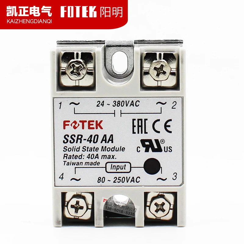 Impor-SSR-Taiwan-Yangming-Fotek-Single-Phase-Solid-State-Relay-SSR-40AA-AC-AC-Control.jpg