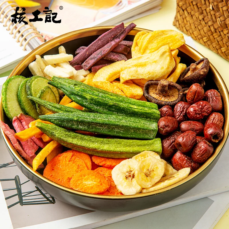 Dried Vegetables Snacks