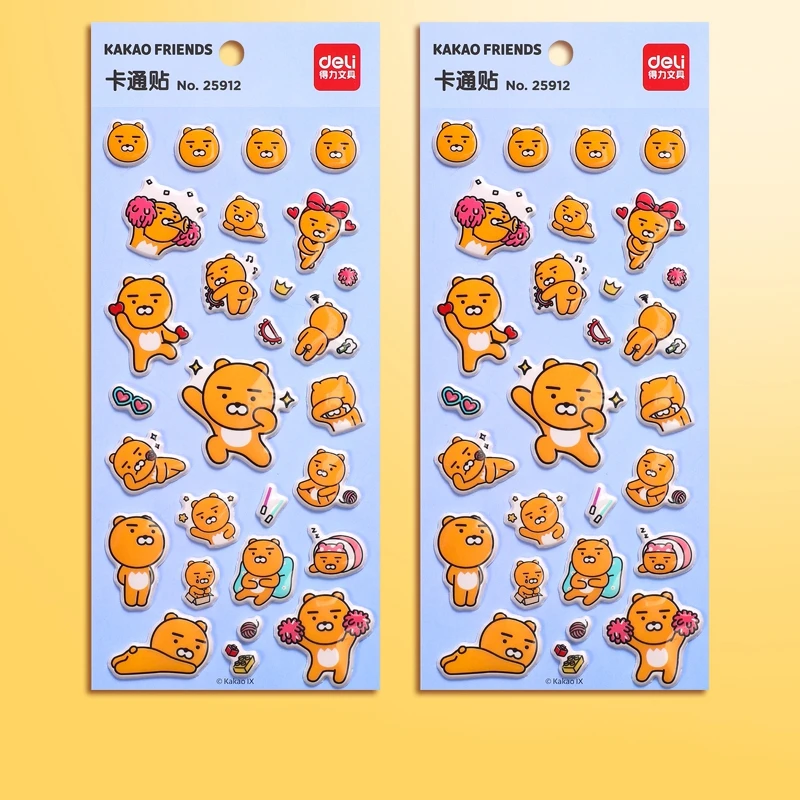 Kakao Stickers