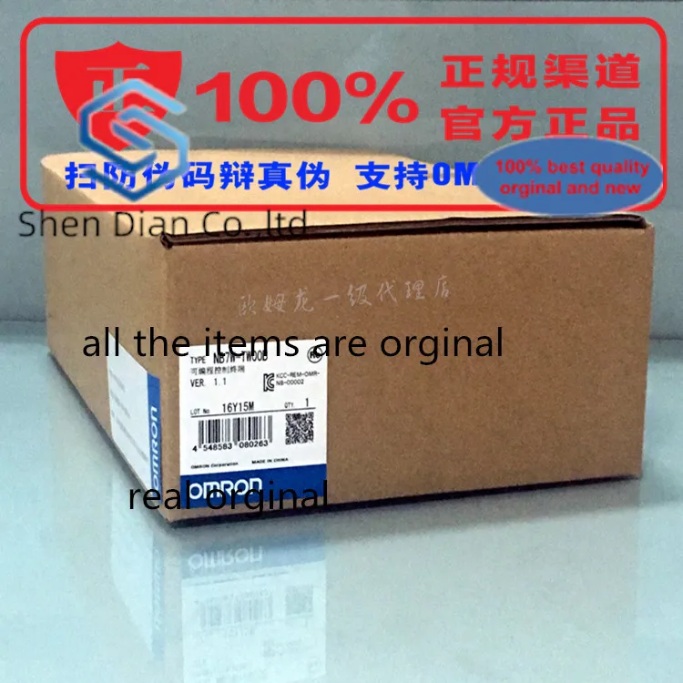 Original New HMI NB7W-TW00B NB7W-TW01B NB10W-TW01B NB5Q-TW00B NB5Q ...