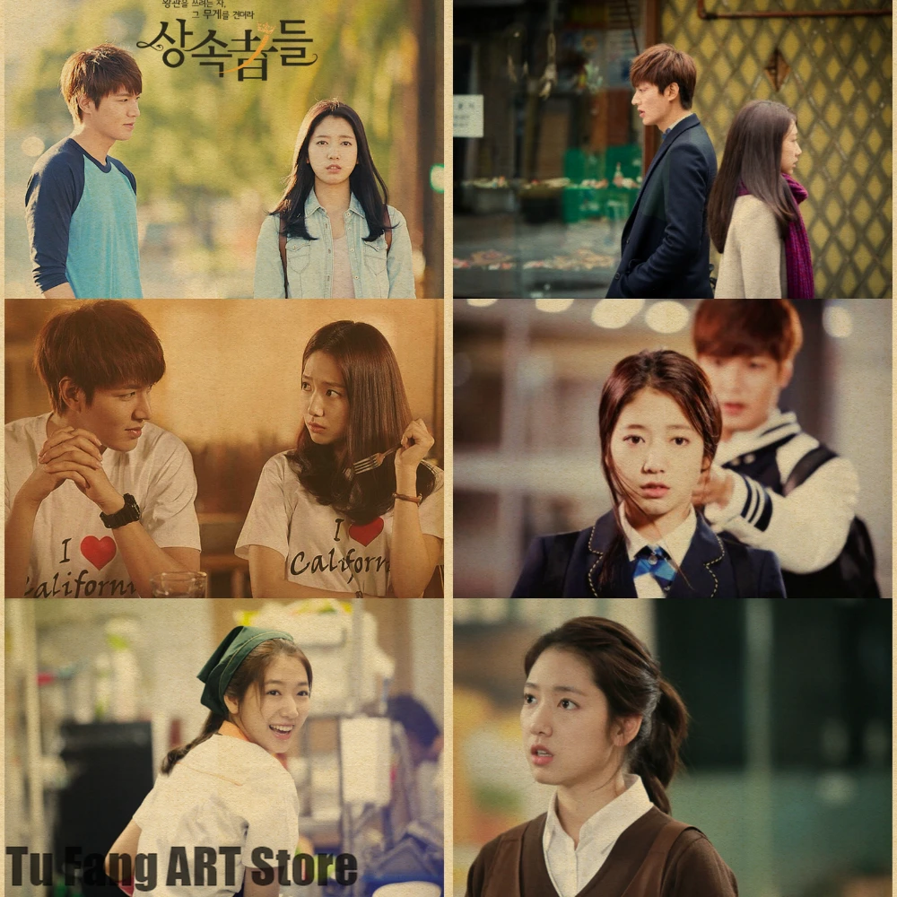 The Heirs Korean Drama Poster