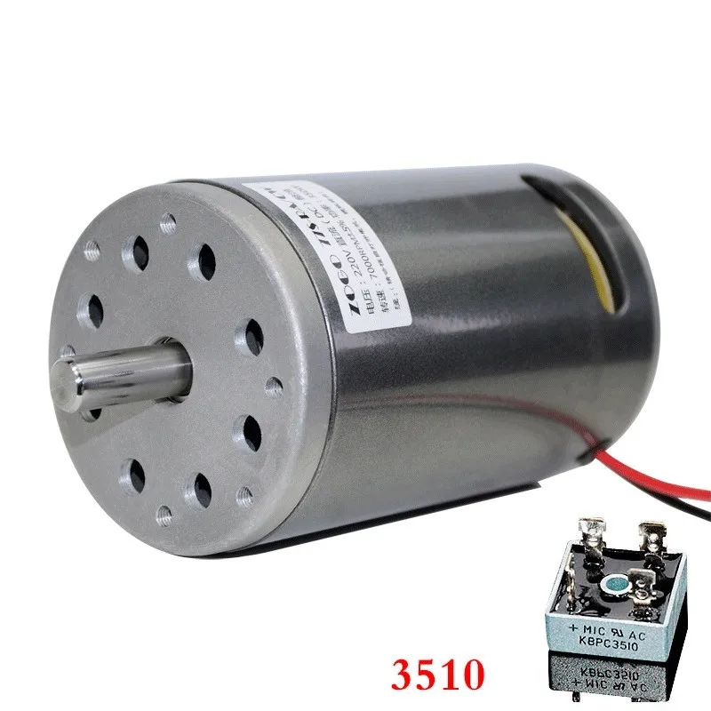 DC220v-350w-680w-High-Speed-7000RPM-Forward-Reverse-Bearing-Engine ...