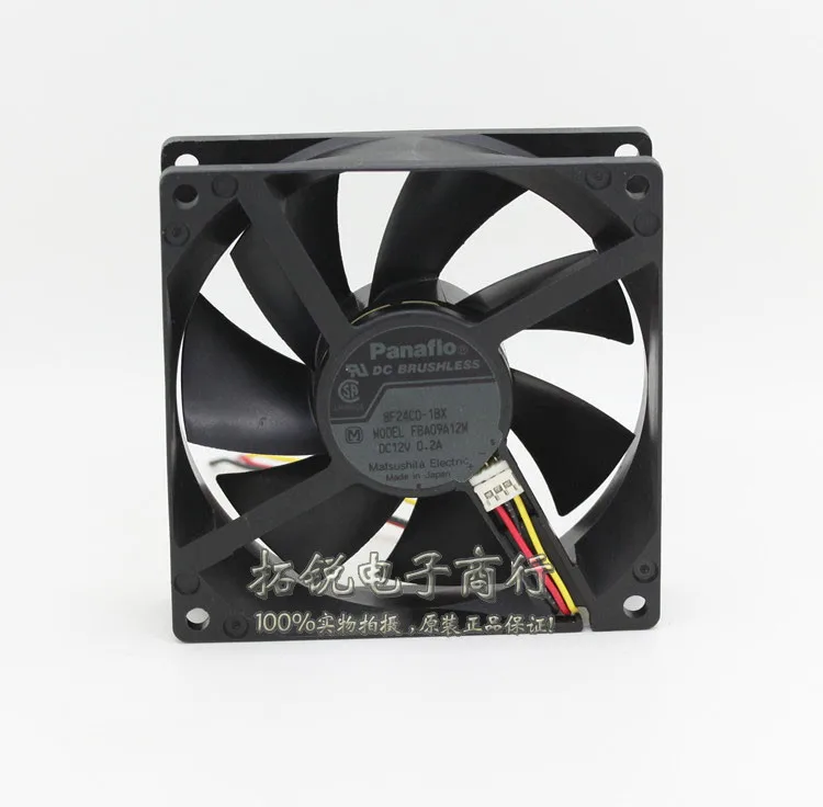 FBA09A12M 9225 9cm 90mm 92mm DC 12V 0.2A 9CM Chassis Mute Cooling Fan
