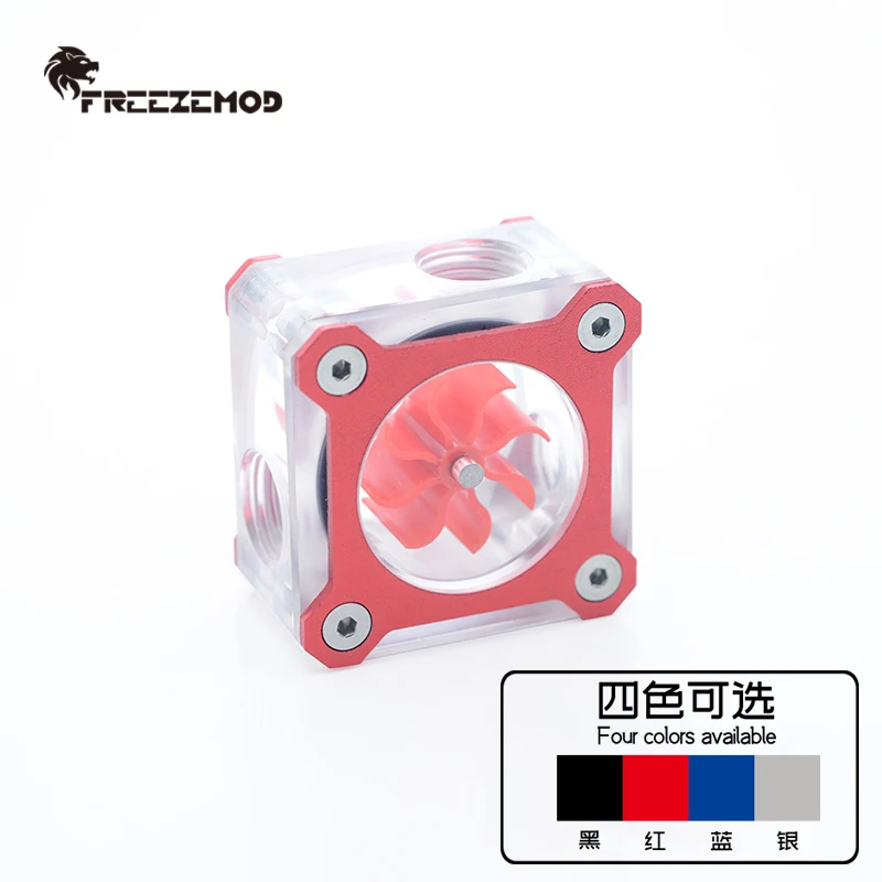 Freezemod Computer Water Cooling Flow Meter Color Armor Color Impeller ...