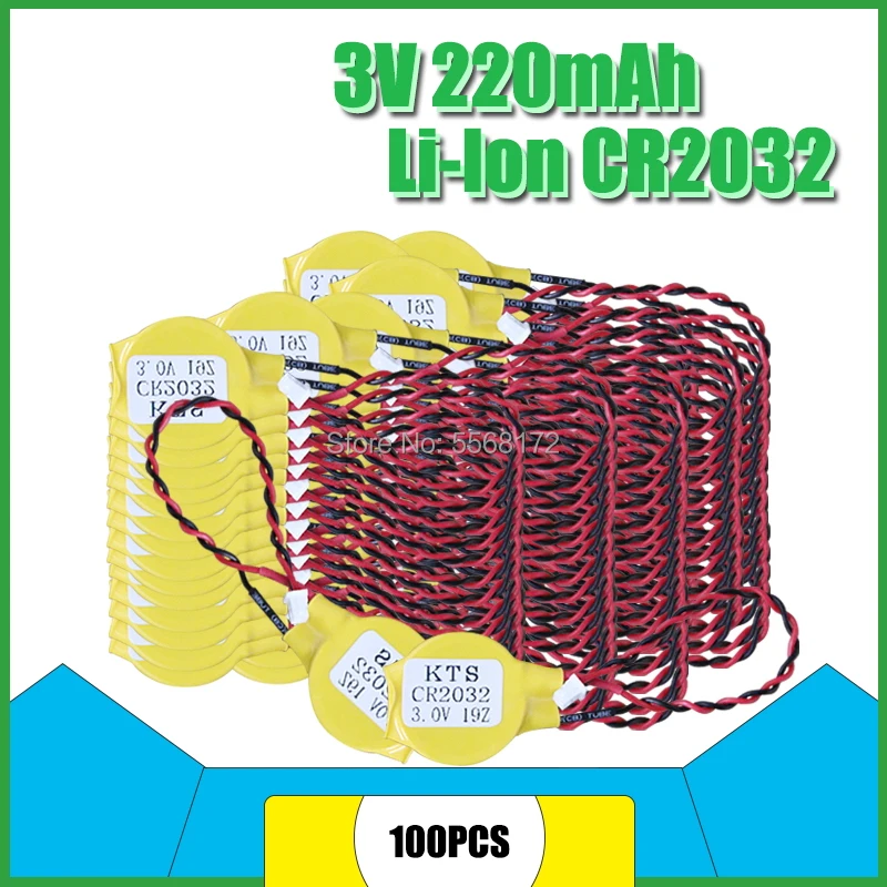 100pcs CR2032 CR2032W 3V 220mah lithium battery for CMOS BIOS Computer ...