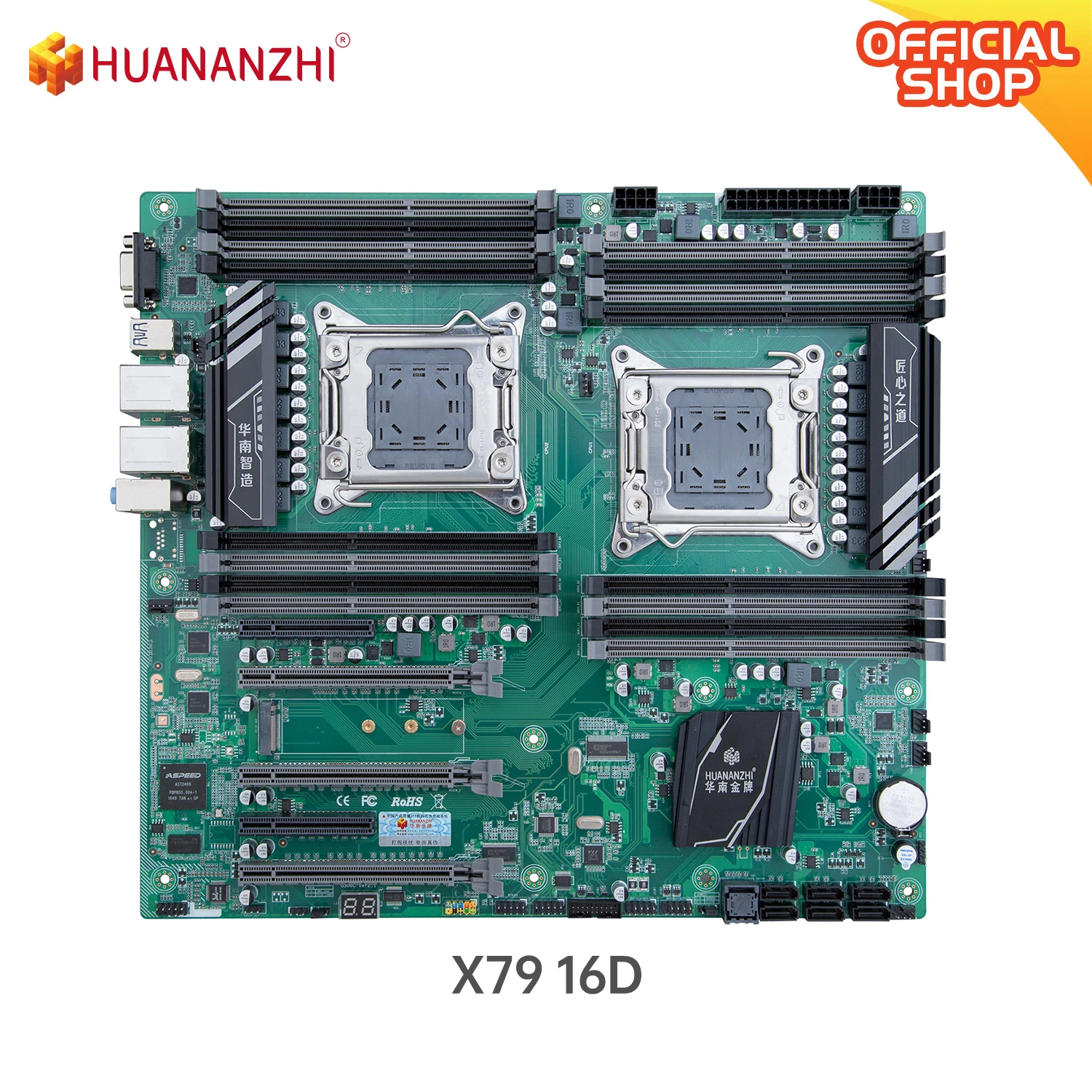 Huananzhi X79 16d X79 Motherboard Intel Dual Cpu Lga 2011 Reg Ecc Ddr3 1333 1600 1866mhz Sata3 ...