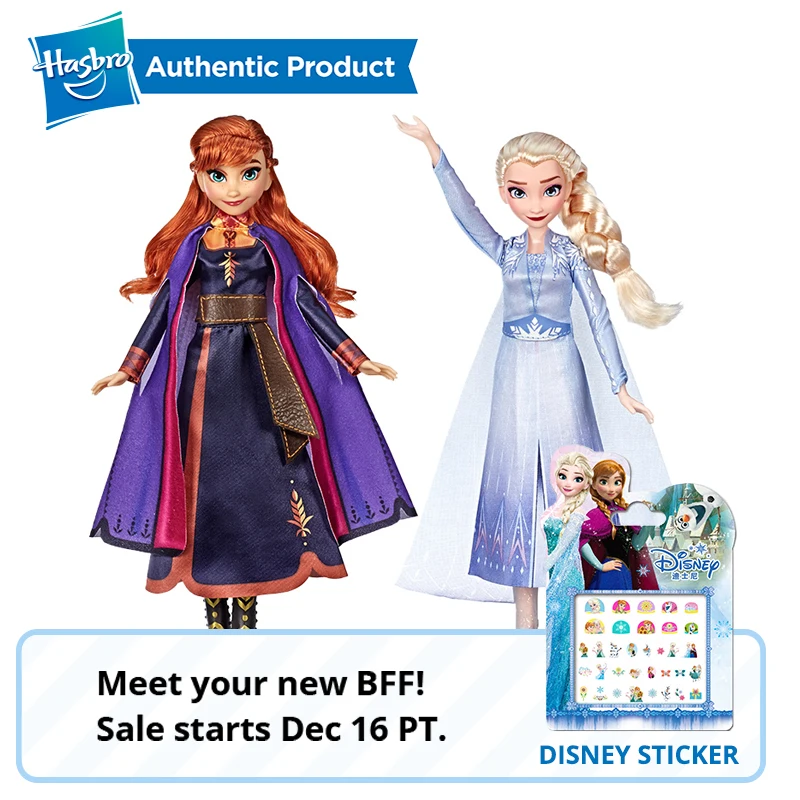 Hasbro disney Frozen 2 Поющая Эльза Анна Модная Кукла с музыкой в ...