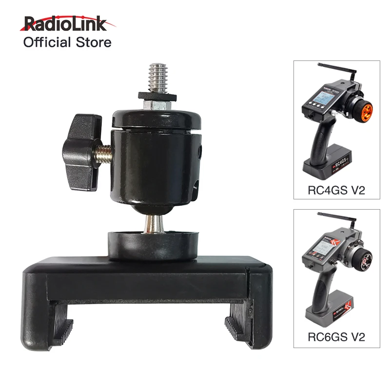 Radiolink-Official-FPV-Display-Monitor-Mount-RC-Transmitter-Controller ...