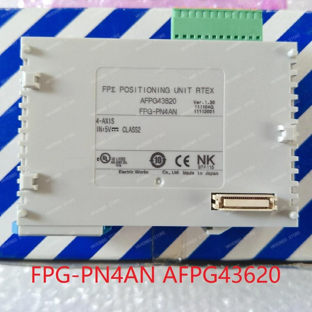 ใหม่ FPG C24R2H C32TH C32T2H PN4AN PN8AN PP21 PP22 AFPG2423H AFPG2543H ...