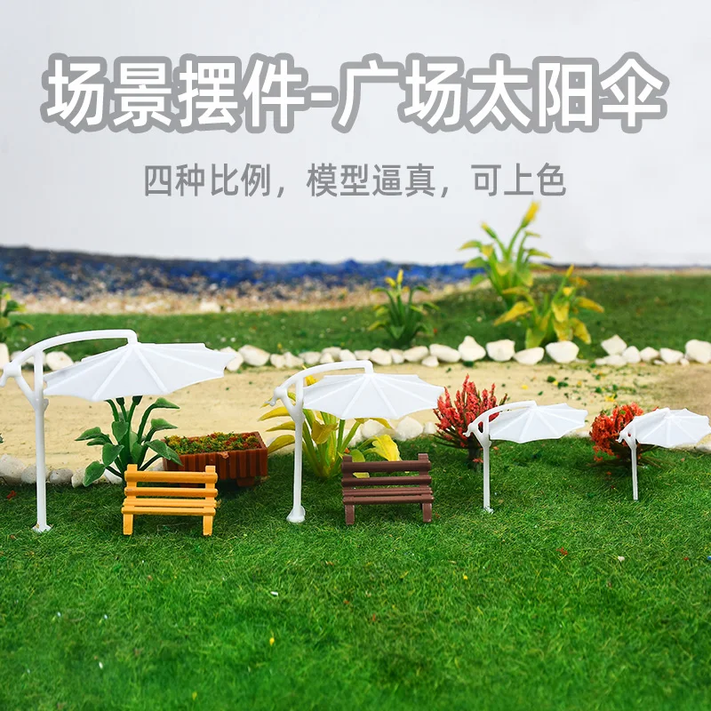 3pcs-Model-Train-Railway-Sun-Umbrella-Parasol-1-75-1-100-1-150-1-200-1.jpg
