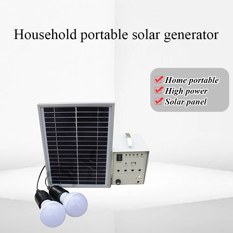 Solar Generator Home Portable Solar Outdoor Lighting Supply Solar Panel ...