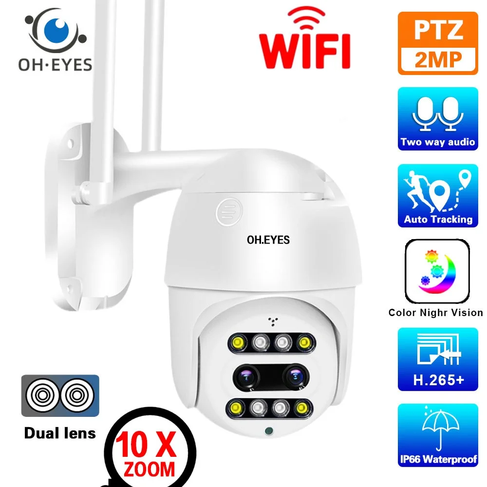 CCTV Dual Lens IP PTZ Camera Wifi 1080P Outdoor Waterproof Color Night ...