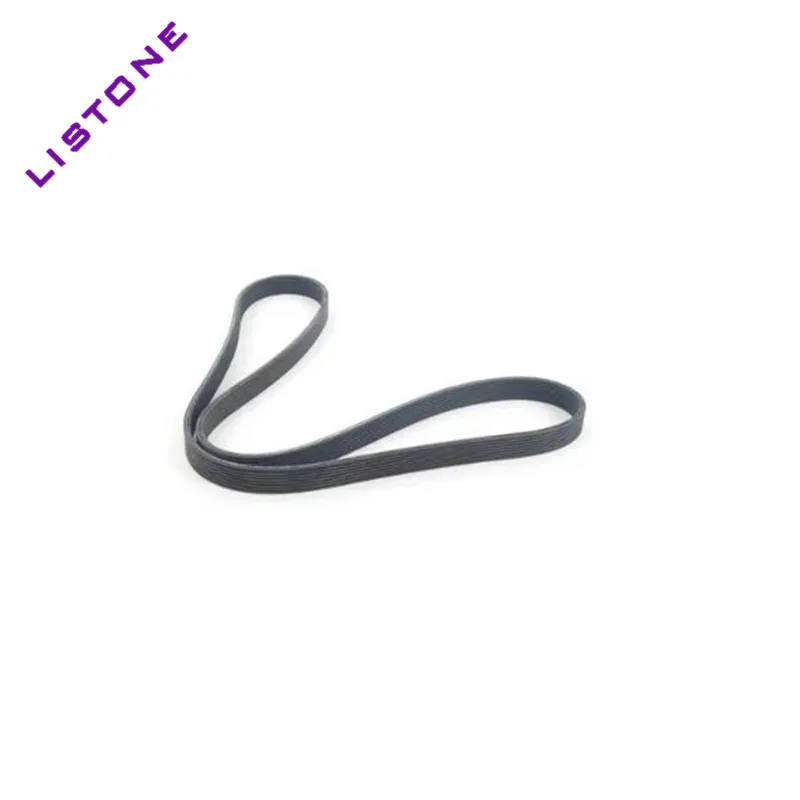 11287631824 7PK 1647 발전기 벨트 BMW N64|타이머 부품| - AliExpress