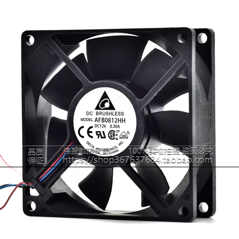 original AFB0812HH 12V 0.30A 8025 8CM gale volume chassis power cooling ...