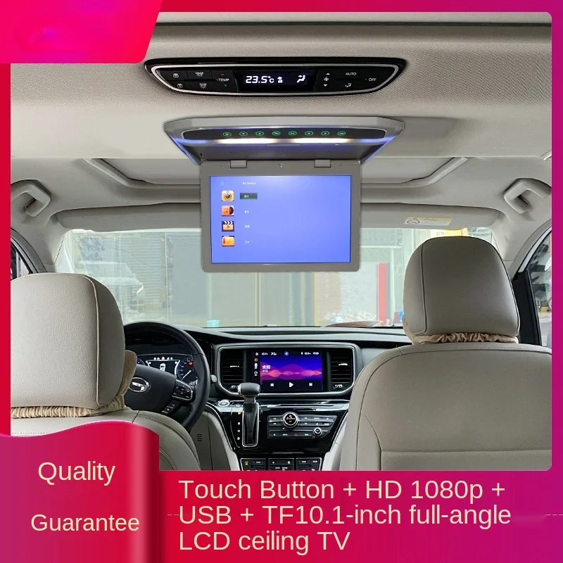 10-1-inch-car-ceiling-monitor-ceiling-LCD-TV-mp5-display-HD-1080P-rear ...