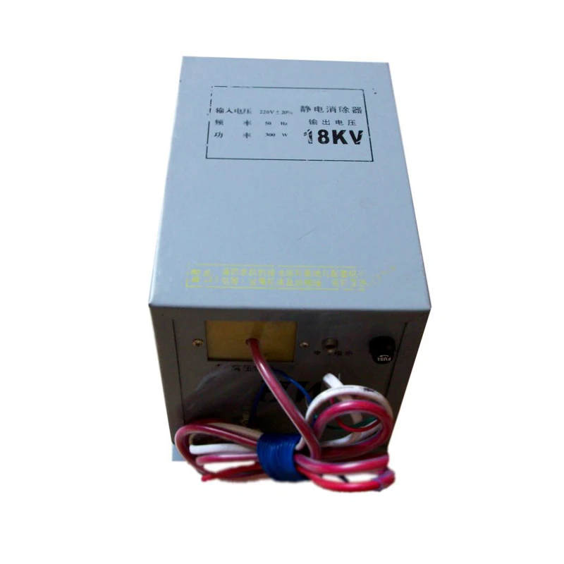 Type 683/18KV Static Electricity Eliminator Electrostatic Eliminating ...
