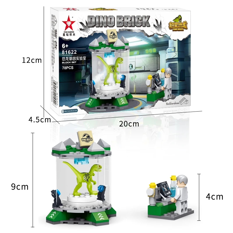 2019 New Jurassic World laboratory Blocks Dinosaur Park Set Building ...
