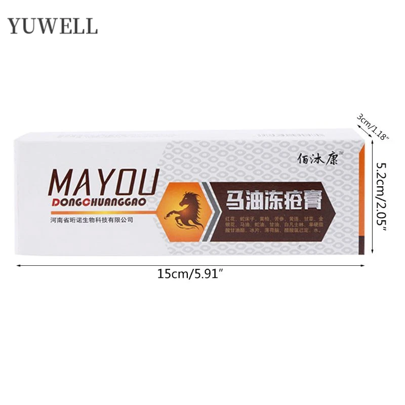 Крем для рук с лошадиным маслом и крем для ног отбеливающий питательный ...