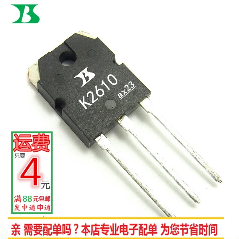 100% 원본 2SK2610 TO3P K2610|교체부품&액세사리| - AliExpress