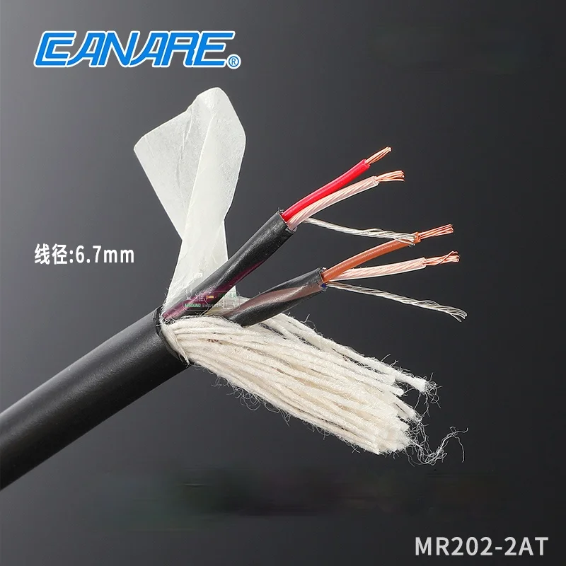 Canare Imported 4 Multi-channel Multi-channel Audio Cable Performance 8 ...