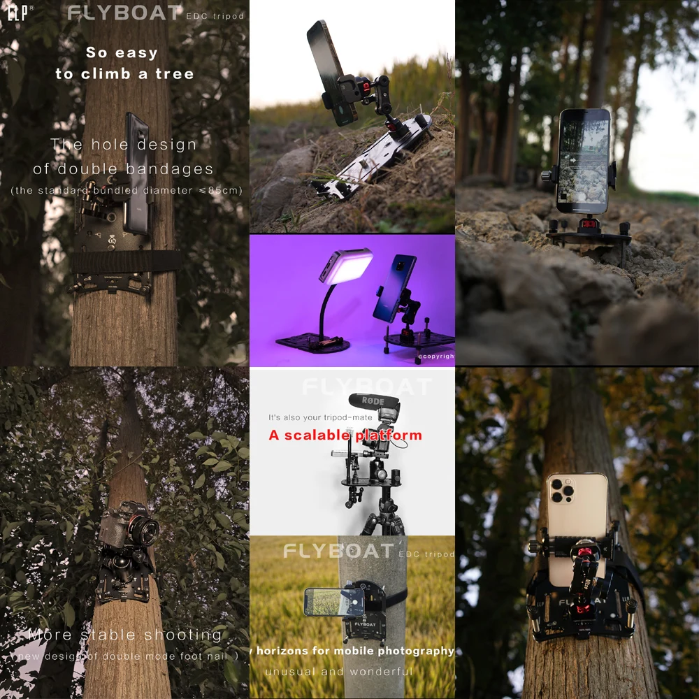 Flat Angle Photography