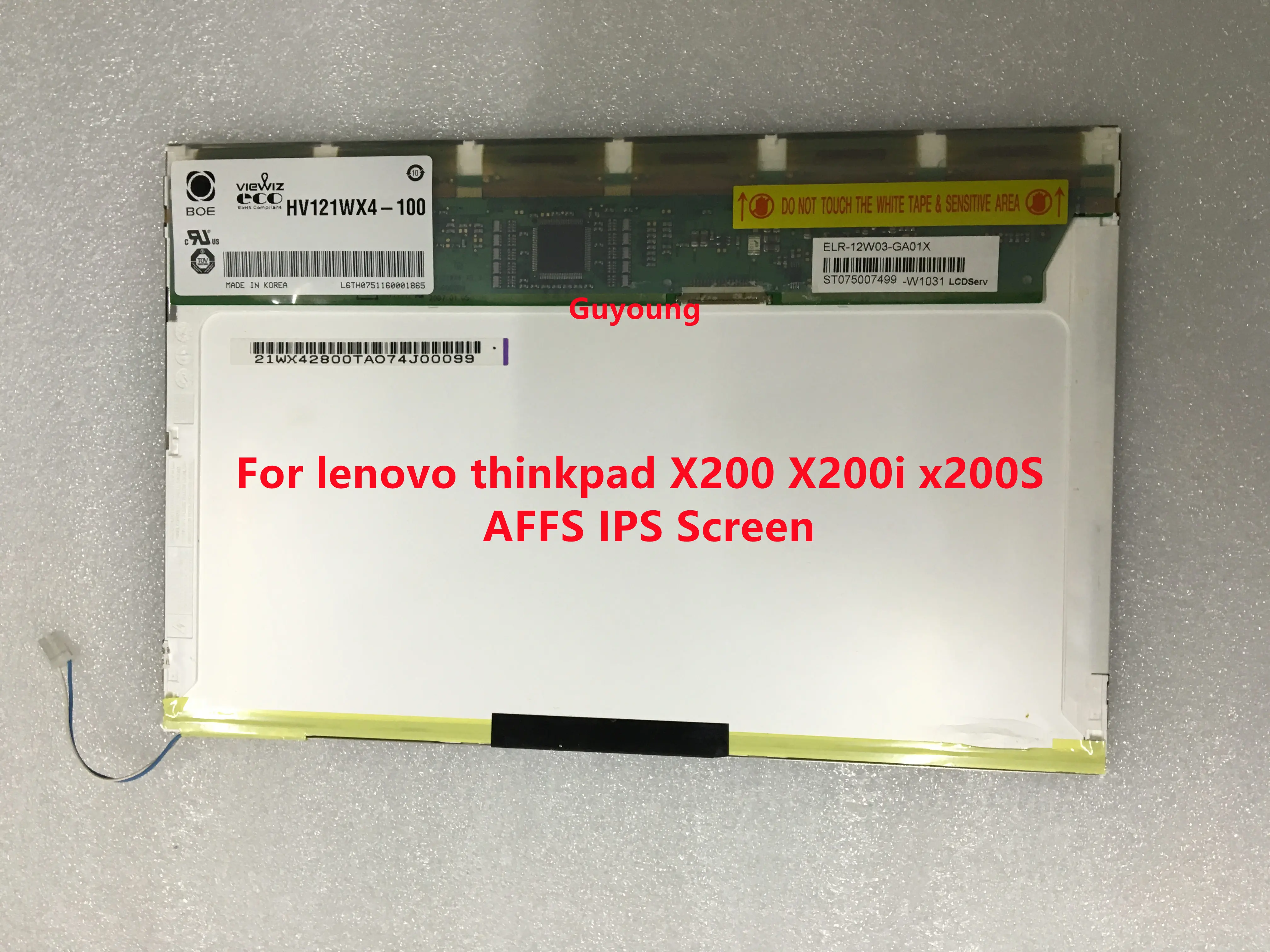 Store Home Products Feedback