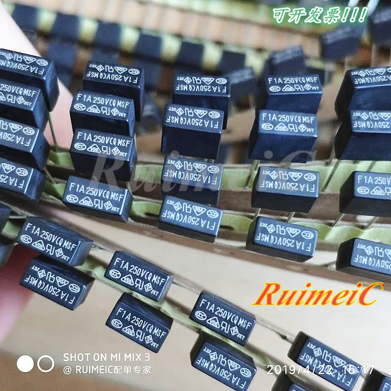 50pieces-F250MA-250V-CQ-MSF-0-5A-1A-2A-2-5A-5A-630MA-4A-3-15A.jpg