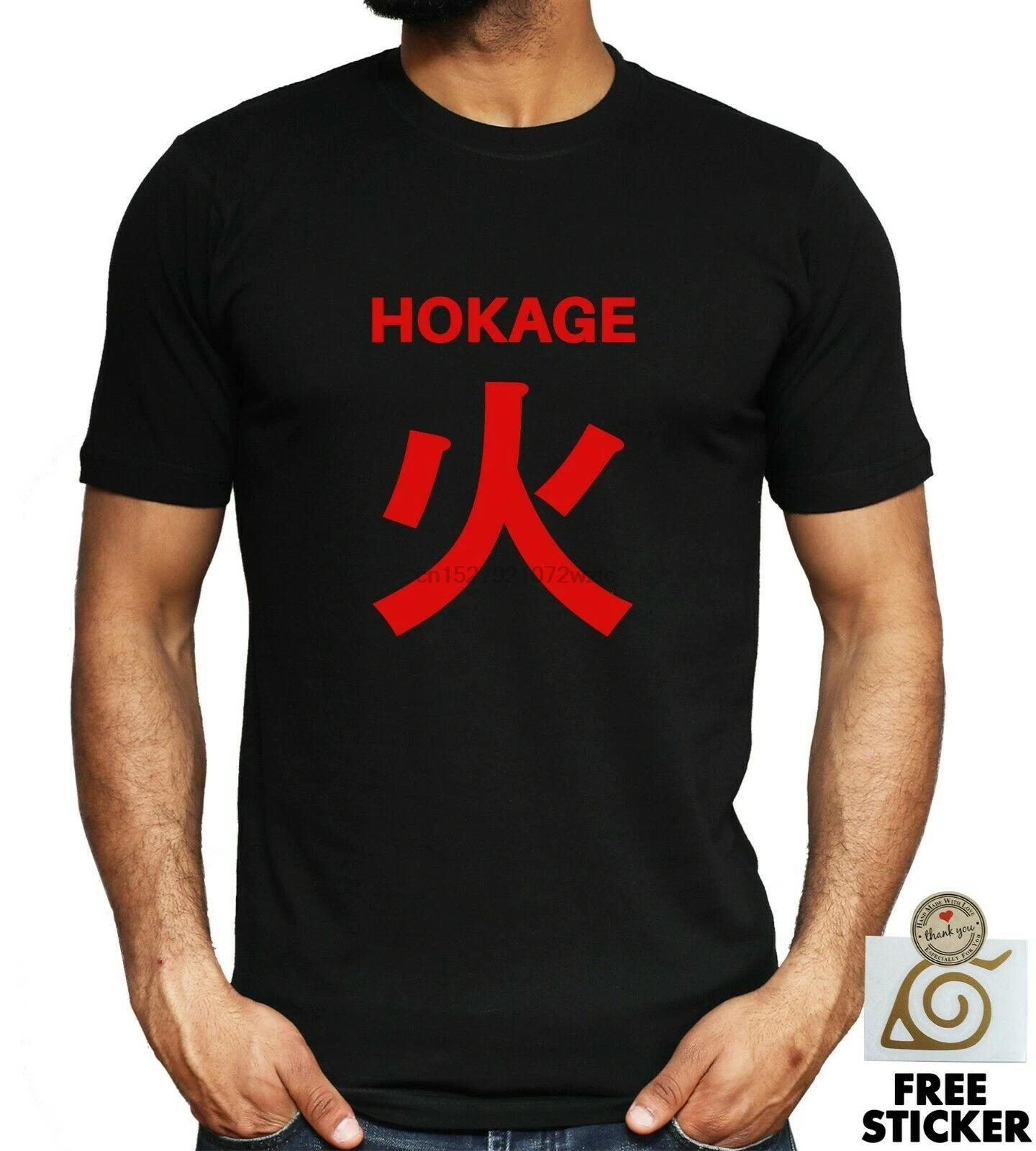 Hokage Symbol