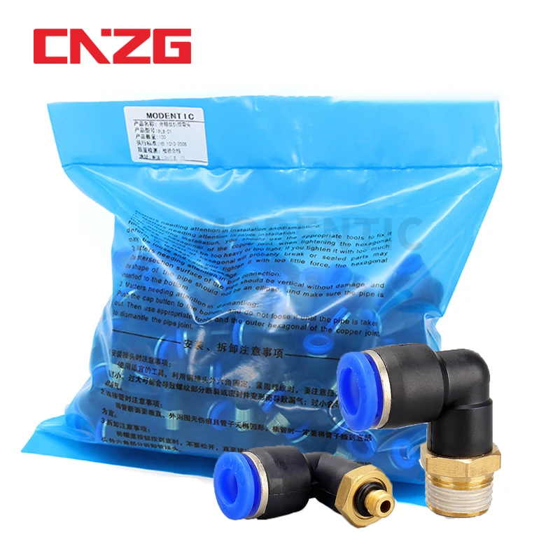Pl Elbow 50pcs Lot 4-m5 6-m5 Air Connector Pneumatic Fitting Quick ...