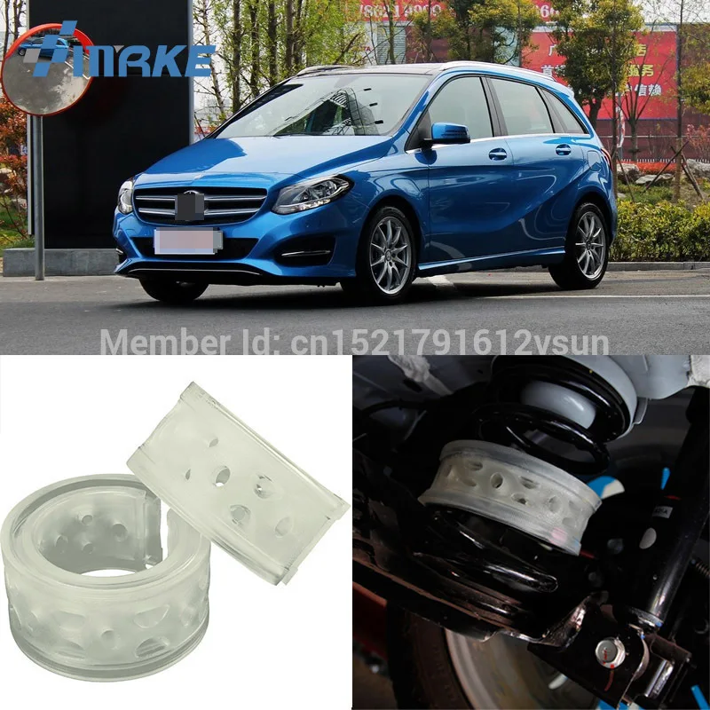 Smrke For Mercedes Benz B200 Car Auto Shock Absorber Spring Buffer ...