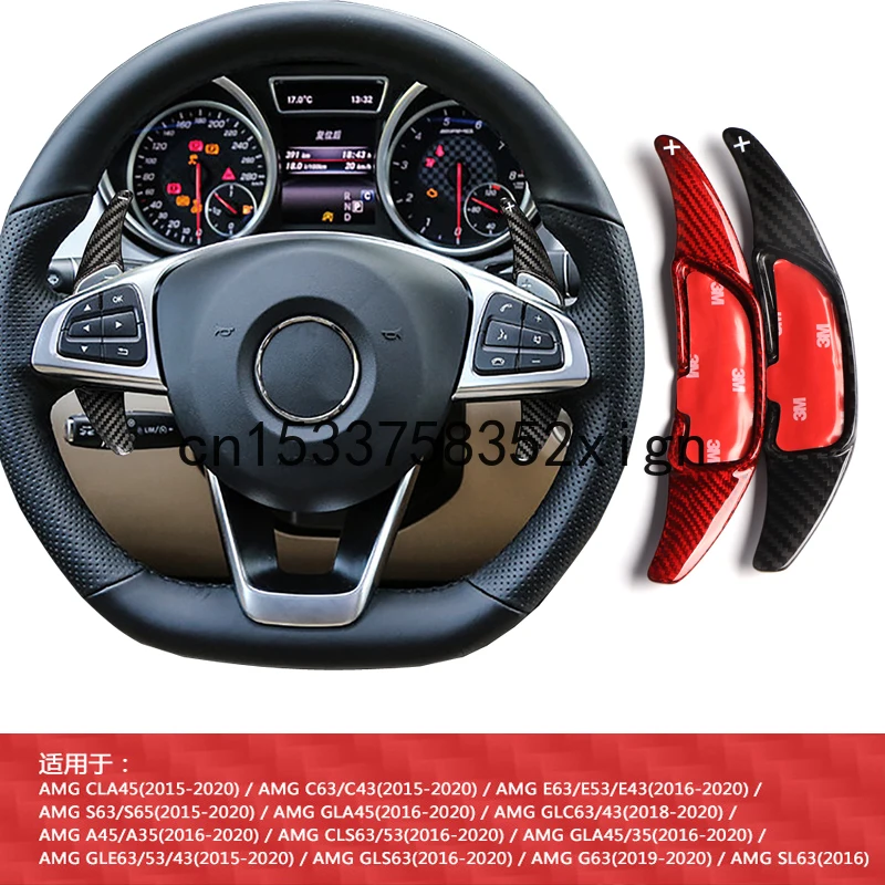 Carbon-fiber-paddle-shifter-For-Mercedes-Benz-AMG-CLA45-C63-C43-E63-S63 ...