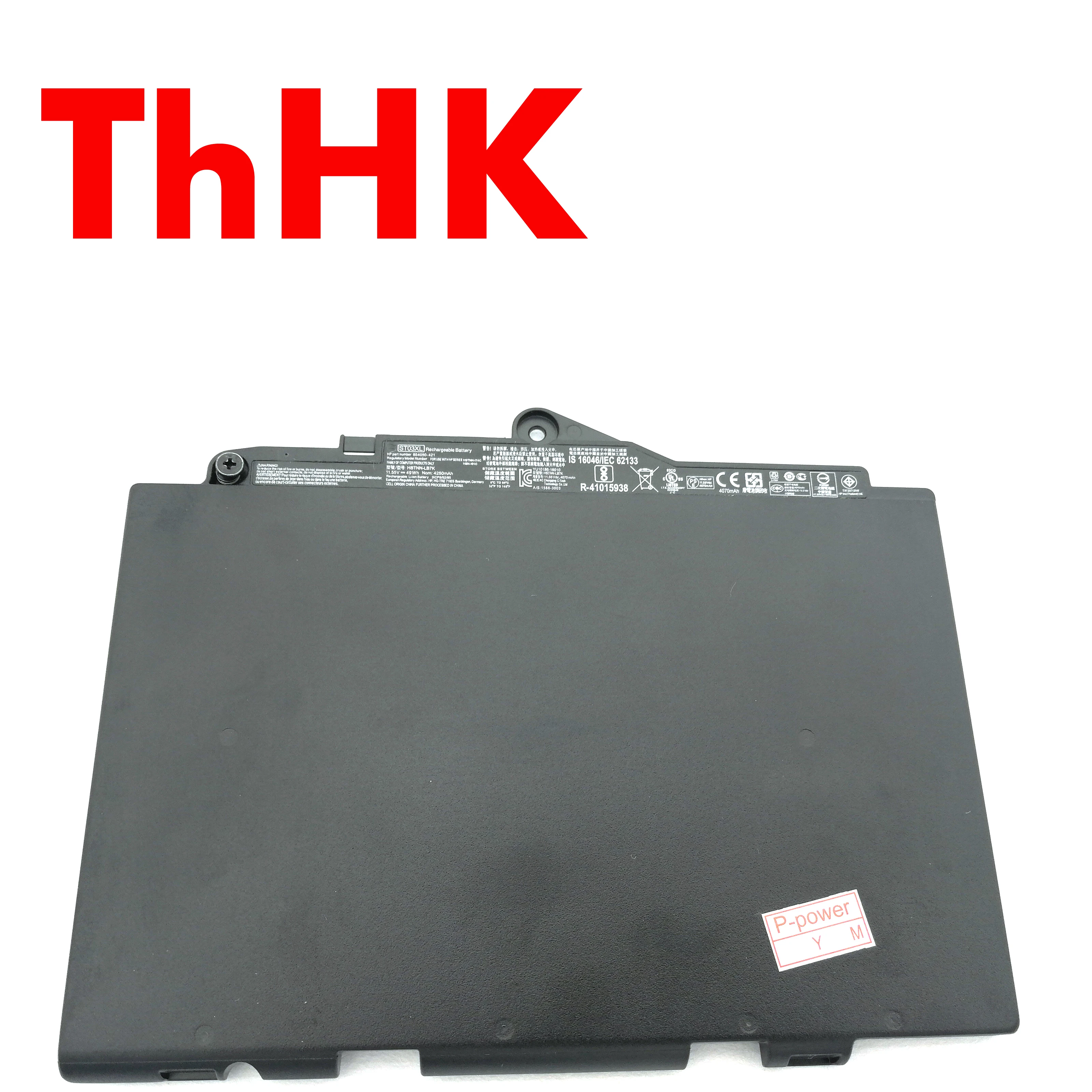 Genuine-Original-49Wh-SN03-SN03XL-ST03XL-HSTNN-LB7K-854050-421-HSN-I01C ...