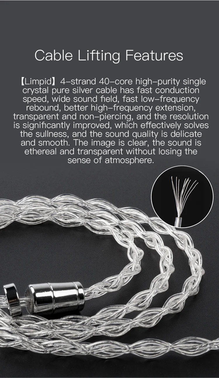 KBEAR 4 Core pure silver upgrade earphone cable