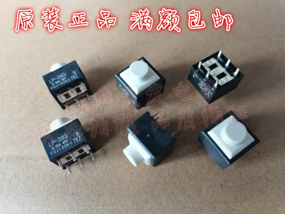Original-new-100-LP1S-26G-1-Z-15-15-16-square-reset-button-switch-0-05A.jpg