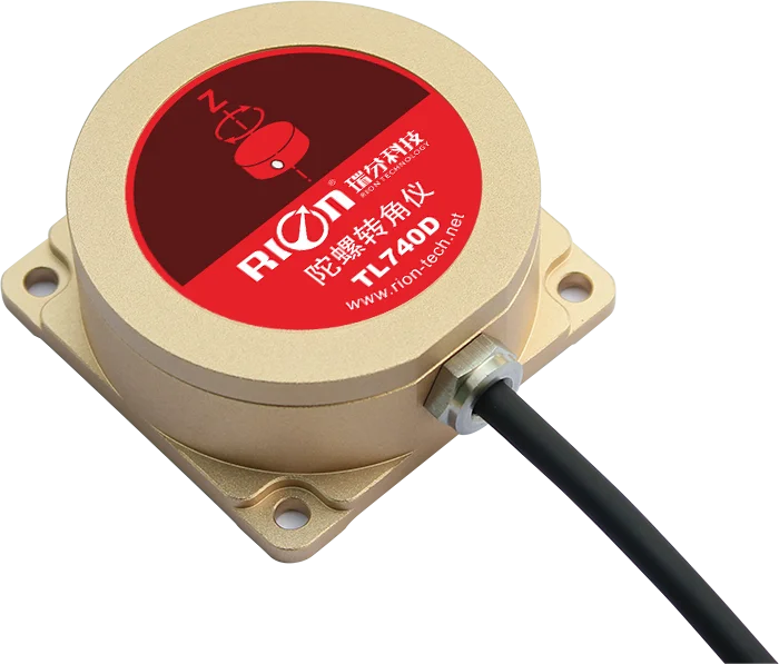 Fast Rotation Angular Gyroscope Sensor With Measuring Speed of 300 ...