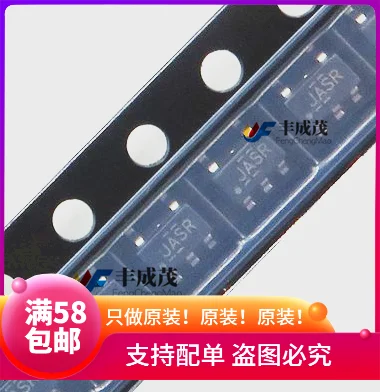 100-New-original-TS5A3166DBV-TS5A3166DBVR-SOT23-5-JASR-In-Stock.jpg