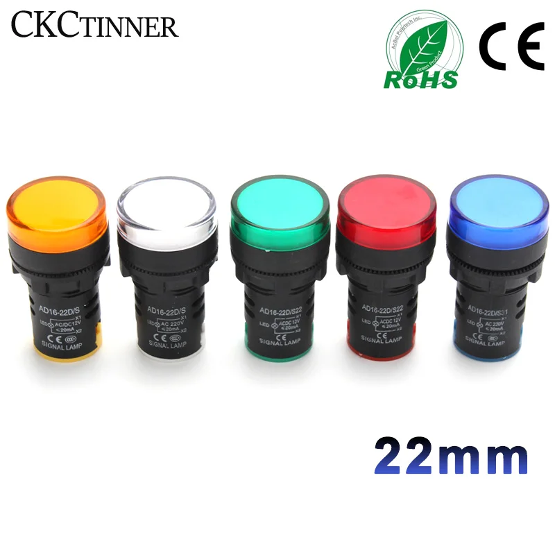 1pcs 22mm Indicator Light 12v 24v 220v 380v Led Power Pilot - AliExpress