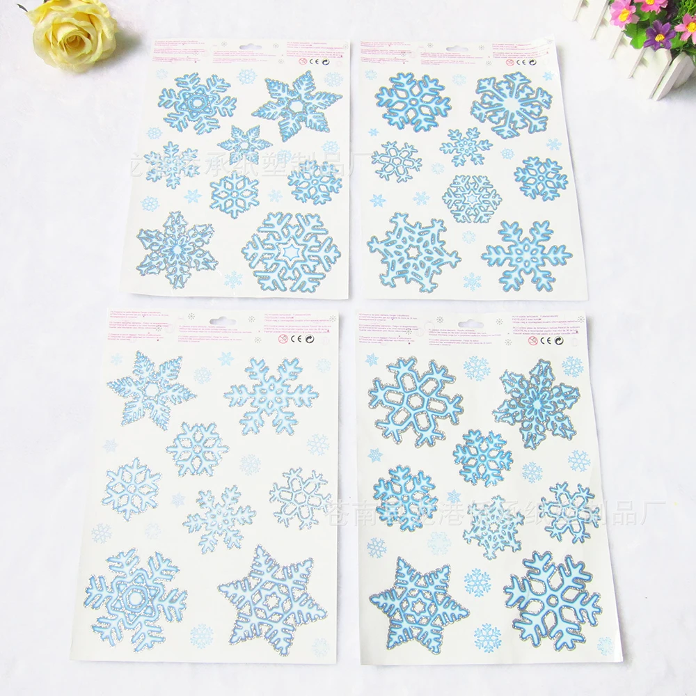 4 листа сумка блестящая Рождественская декоративная наклейка на окно Снежинка наклейка на дверь