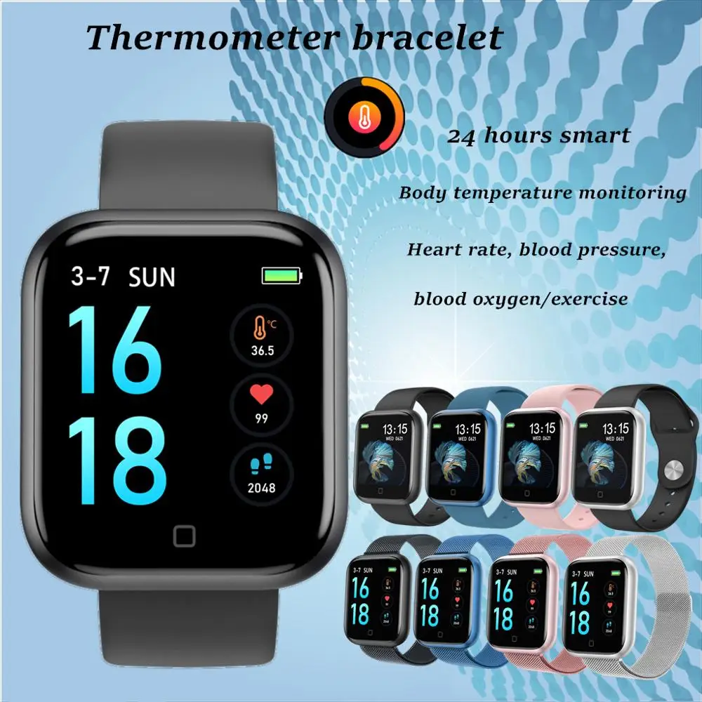 T80s Body Temperature Smart Watch Men Women Heart Rate Monitor Fitness ...
