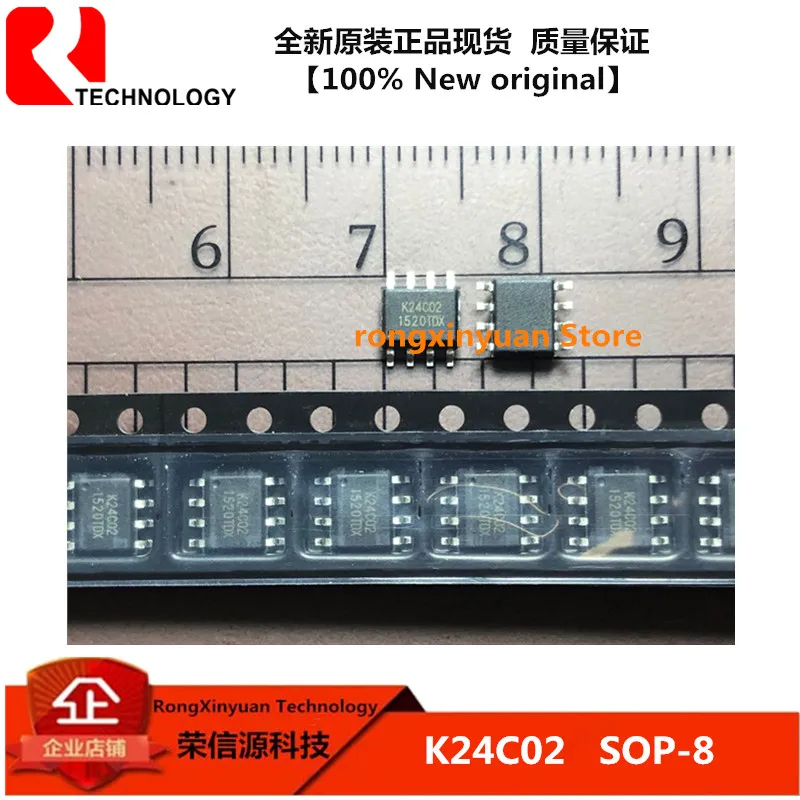 K24C02 SOP 8 24C02 SMD CMOS 2K 2 와이어 직렬 EEPROM 100% 새로운 원본|배터리 액세사리| - AliExpress