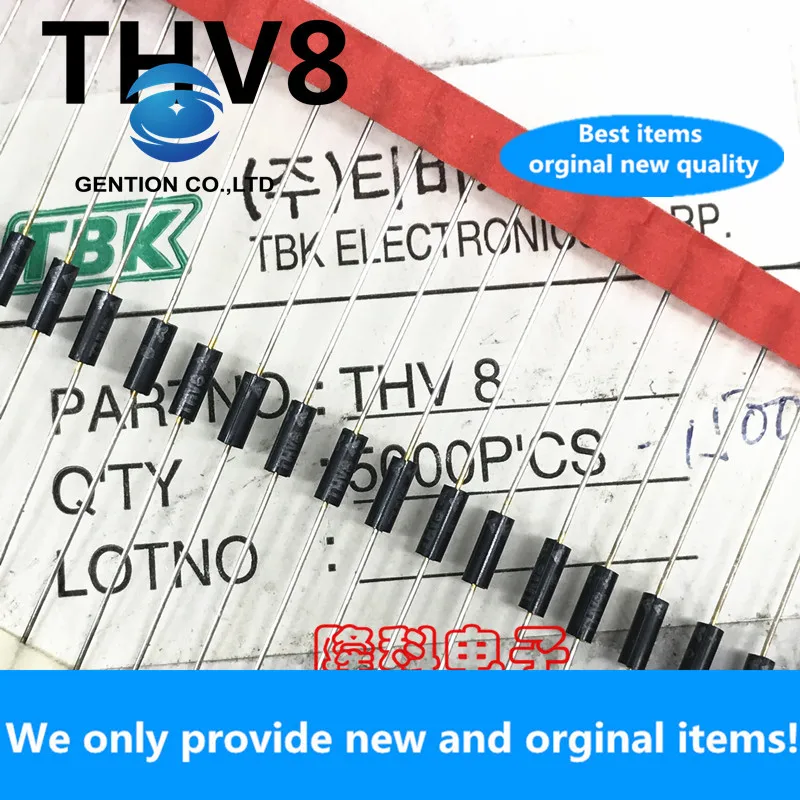 10PCS-100-New-original-THV8-high-voltage-diode-8KV-silicon-particles ...